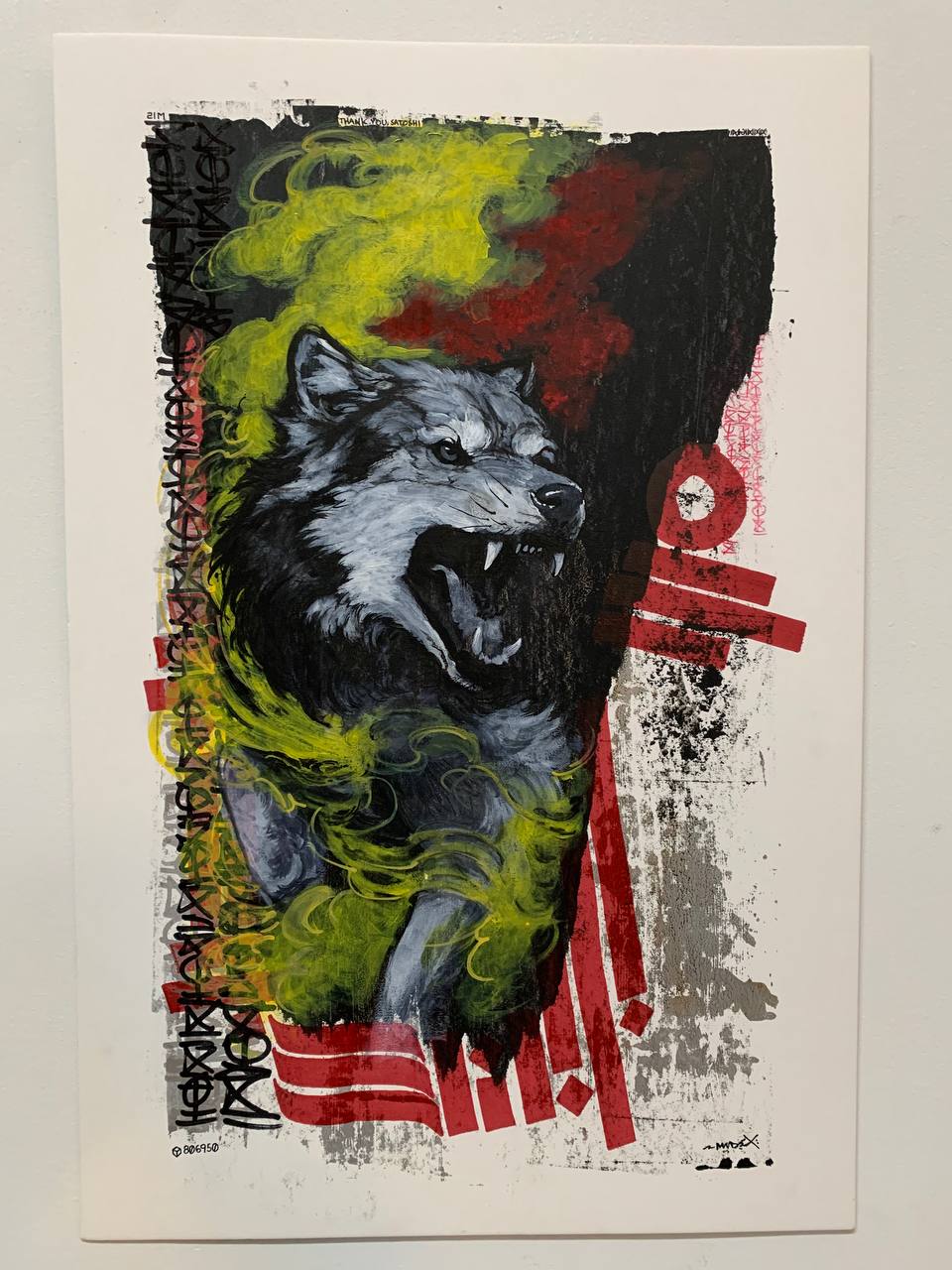 IN STOCK – MVDEX FOREVER